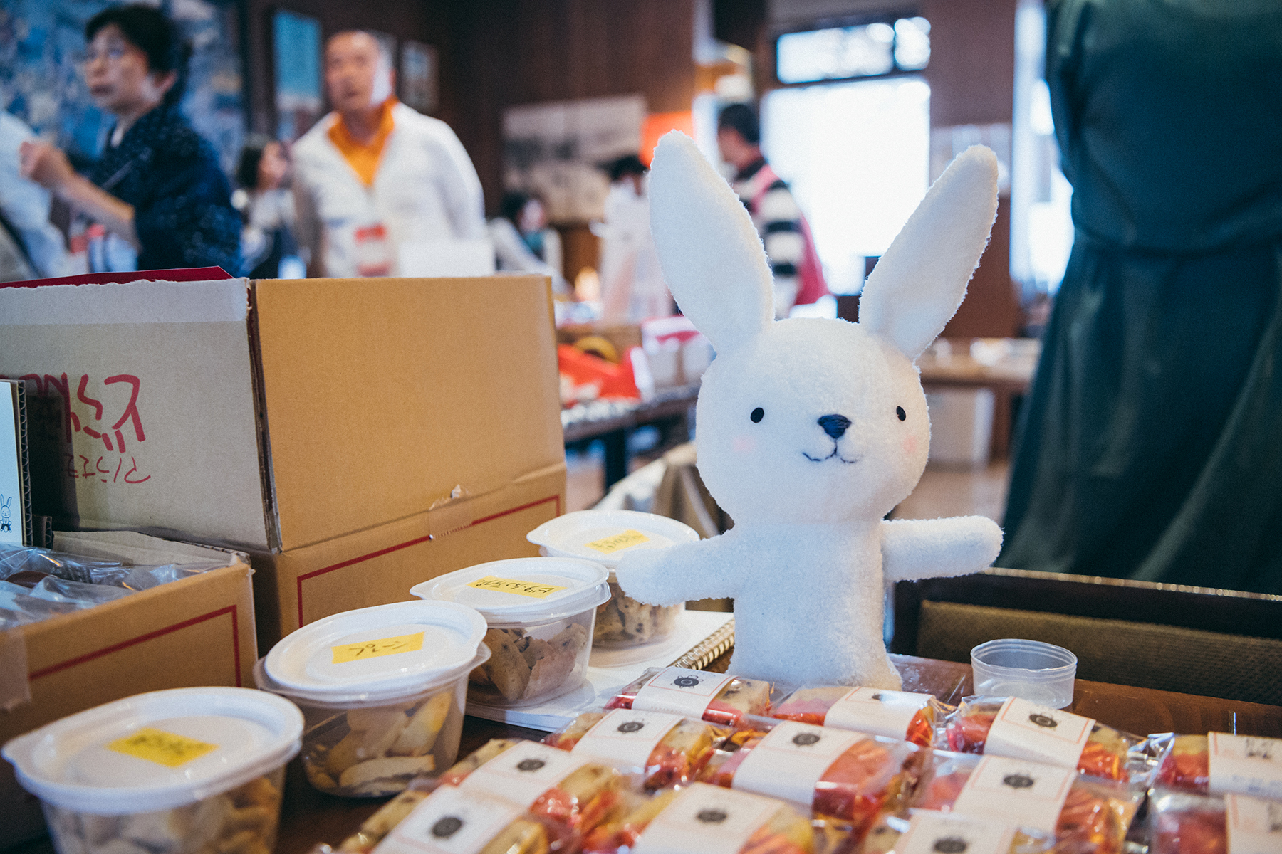 第9回 日本酒利き歩き 2025 【関連ショップ＆イベント】のご紹介 #利き歩き | SASAS.JP BLOG