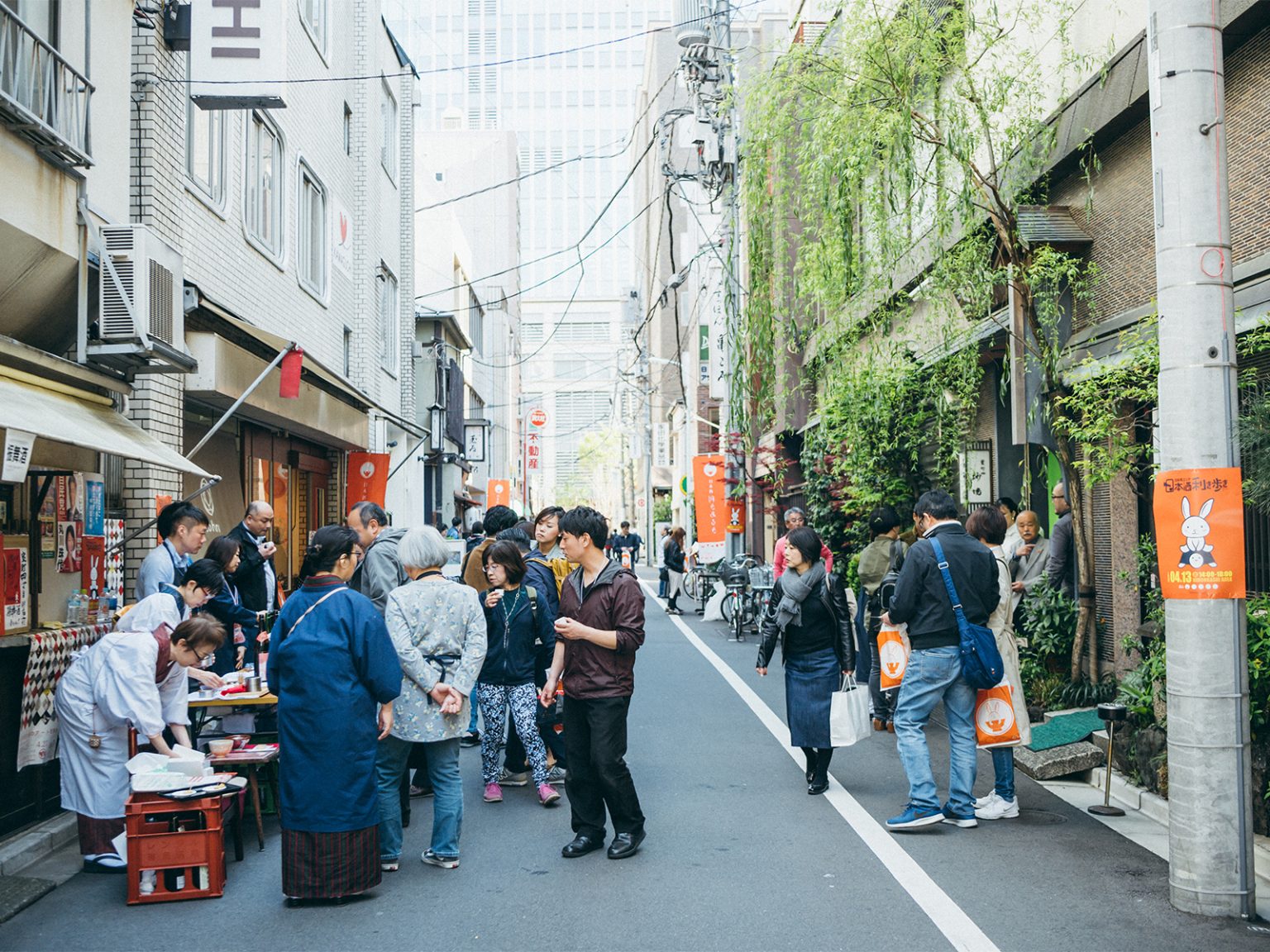 第9回 日本酒利き歩き 2025 【関連ショップ＆イベント】のご紹介 #利き歩き | SASAS.JP BLOG